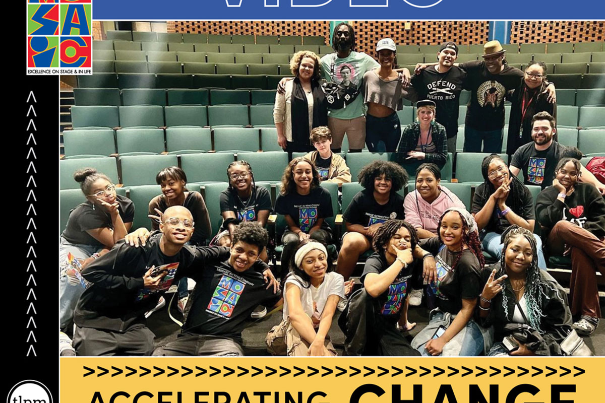 The Lewis Prize for Music and Accelerator Awardees Present ...